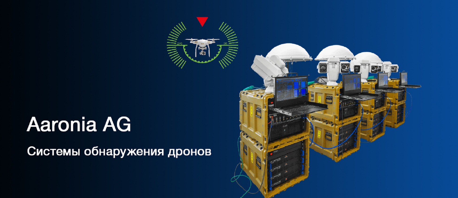 Микроэлектроника – контрольно-измерительные приборы и РЧ-компоненты ...